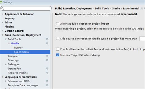 Can T Open Project Structure In Android Studio Stack Overflow