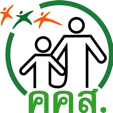 ศูนย์วิชาการคุ้มครองผู้บริโภคด้านสุขภาพ Bangkok