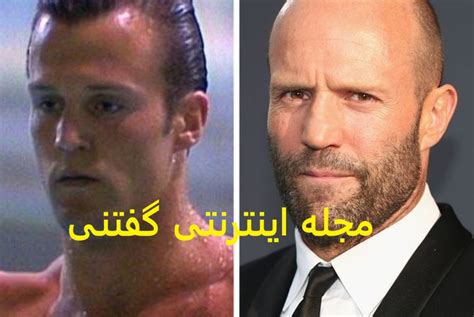 جیسون استاتهام کنار زن کم سن و سال و قد بلندش چقدر کوتوله هست عکس