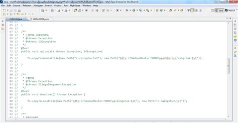 Hadoop Hdfs编程 Api入门系列之hdfsutil版本2（七） 大数据和ai躺过的坑 博客园