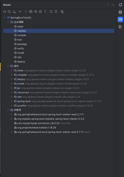 Springboot——配置文件的分类springboot 配置多了需要怎么分类 Csdn博客 Springboot——配置文件的分类springboot 配置多了需要怎么分类 Csdn博客