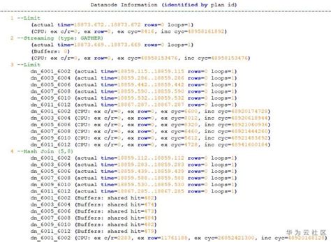 详解gaussdb dws explain分布式执行计划 高斯数据库执行计划 csdn博客
