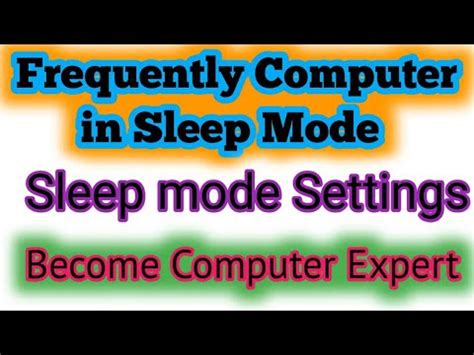Computer In Sleep Mode How To Fix It Laptop In Sleep Mode How To Turn Off YouTube