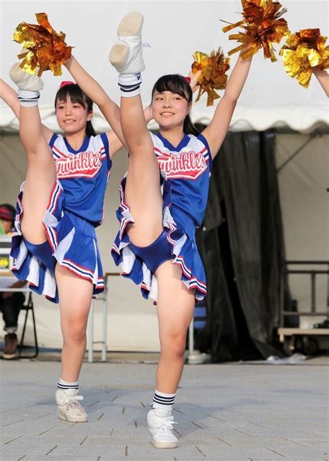 Asian Cheerleader Gymnastics Poses Beautiful Girl Indian Female