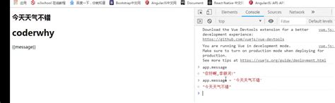 Codewhyvue笔记01qq43827247的博客 Csdn博客