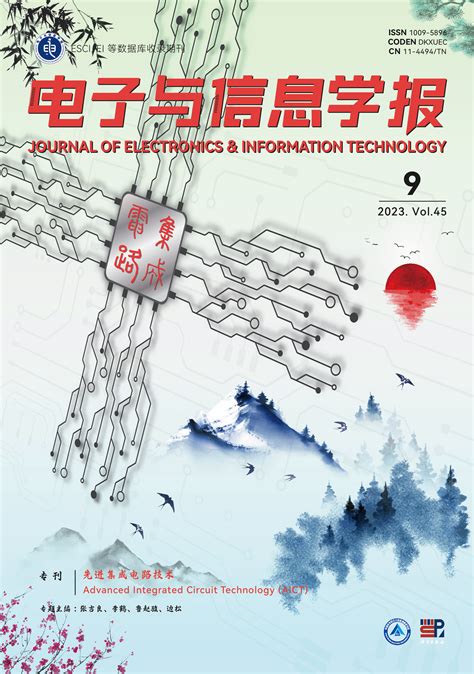 一种基于图注意力网络的异质信息网络表示学习框架 百度学术