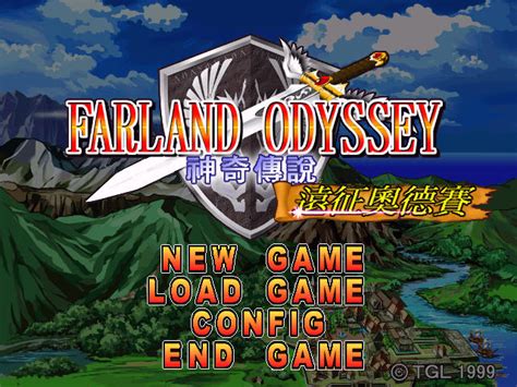 神奇传说远征奥德赛下载汉化硬盘版 乐游网游戏下载