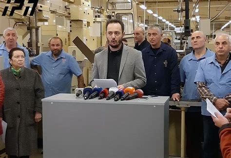 ომეგა ჯგუფის საწარმო კვლავ გააჩერეს კვირის პალიტრა