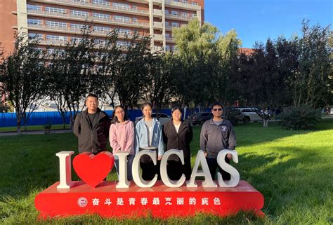 中国科学院化学研究所白书明课题组