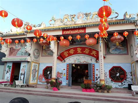 ศาลเจ้าแม่ทับทิมสงขลา Facebook