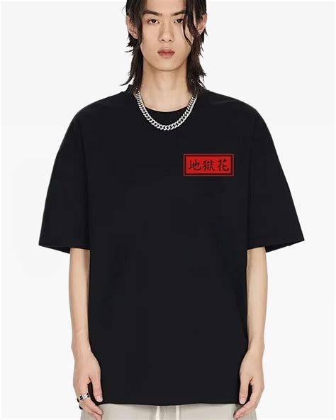 Spider Lily Shirt Yokai Clothing