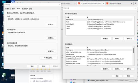 opencv安装配置测试 测试opencv安装成功 csdn博客