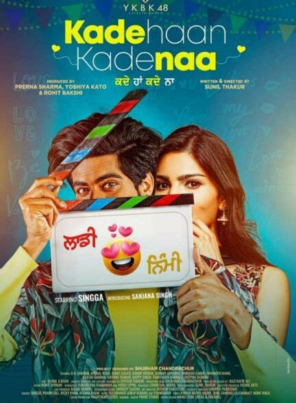 دانلود فیلم جانی انگلیش Johnny English 2003 فیلمو