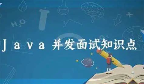 知识星球JavaGuide面试大全 菜鸟自学网 cainzy 菜鸟自学网