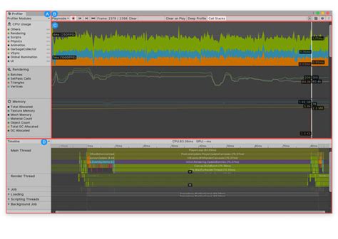 Profiler 窗口 Unity 手册