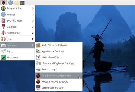 Configuration Menu Configuration Menu
