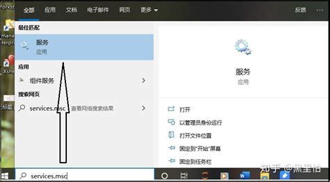 MySQL的详细安装教程 知乎