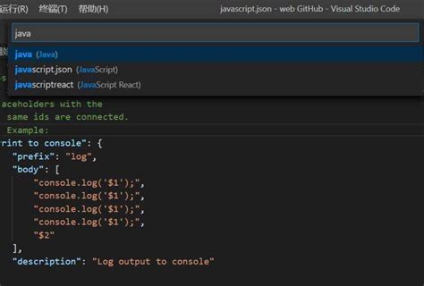 console log 的作用与实现 通俗易懂 腾讯云开发者社区 腾讯云