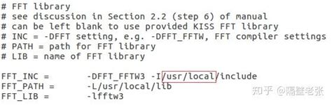 ubuntu安装lammps（make cmake） 知乎