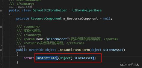 gameframework框架 （五）ui组件 gameframework onopen csdn博客