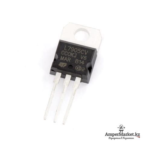 Стабилизатор L7905 Ampermarketkz