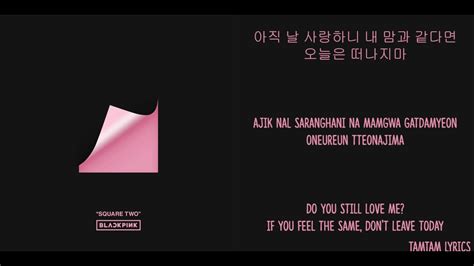 Stay Blackpink Lyrics [han Rom Eng] Youtube
