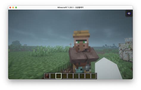 마인크래프트 주민 직업 총정리 네이버 블로그