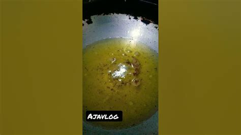 Pakory پکوڑے Youtube