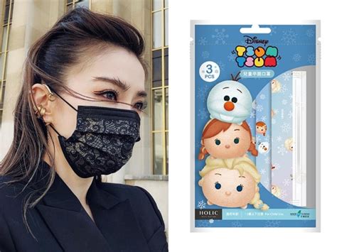 屈臣氏中衛「絕美蕾絲口罩」731開搶！康是美網店將賣tsumtsum兒童款 Et Fashion Ettoday新聞雲