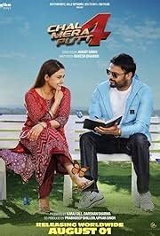Latest Punjabi Movies 2026 New Pollywood Releases Trendingpunjabi