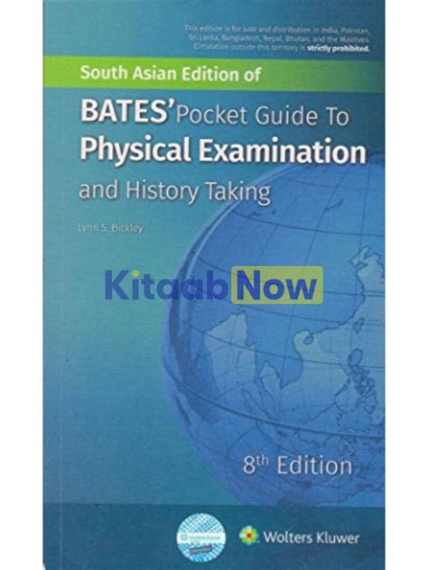 Bates Pocket Guide To Physical Examination And History Taking Kitaabnow