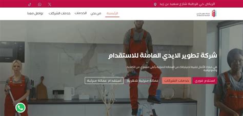 Hasan Jasser On Linkedin Fullstack Website Next Laravel Js Frontend Backend Company