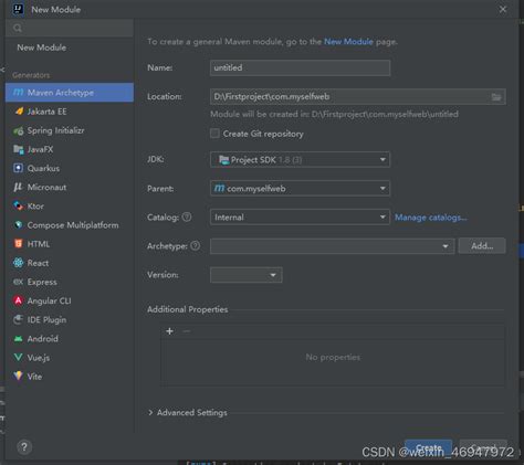 【小白设计工程】配置maven Csdn博客