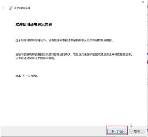 创建springboot项目出现的问题 Could Not Transfer Artifact Org Springframework Boot Spring Boot Starter