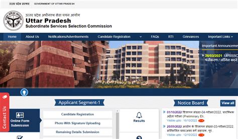 Upsssc Pet Admit Card 2022 Pet 2022 Admit Card Released Checkout
