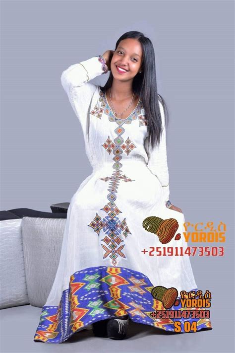 Pin by Habesha Culture on የሴቶች Ethiopian and Eritrean Dresses For Women Eritrean dress