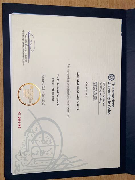 Adel Yassin On Linkedin I Am Thrilled To Announce That I Have Successfully Completed My 2 Year