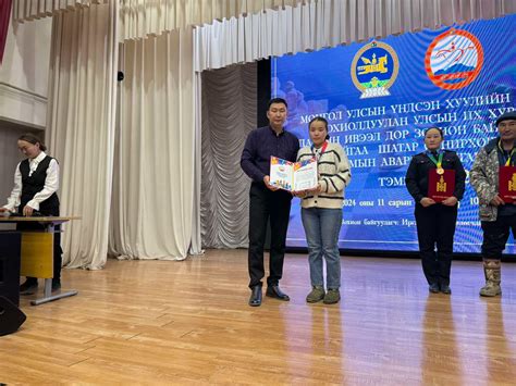 СУМЫН АВАРГА ШАЛГАРУУЛАХ ШАТРЫН ТЭМЦЭЭН АМЖИЛТТАЙ ЗОХИОН БАЙГУУЛАГДЛАА