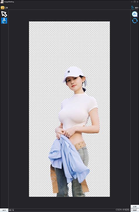 简单的ai抠图 过滤色抠图 颜色反转的小工具 ai怎么滤色 csdn博客