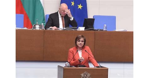 Лидерката на БСП Корнелия Нинова е в болница