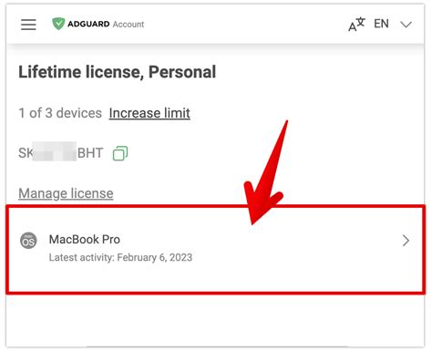 How To Transfer AdGuard Knowledge Base How To Transfer AdGuard Knowledge Base