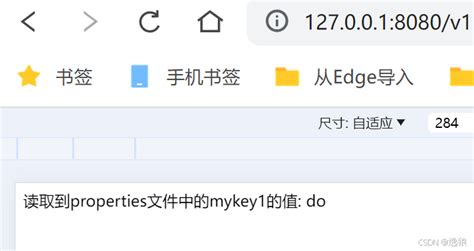 【javaee进阶】spring Boot配置文件hutool Yaml Csdn博客