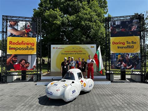 Русенски университет Русенски университет Ангел Кънчев