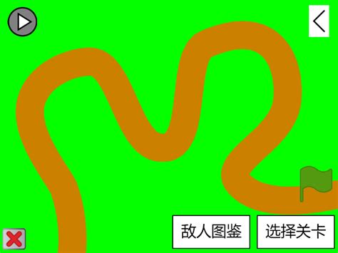 塔防游戏 wuqijing 侯老师编程网站 codinghou cn scratch编程教程与创作社区
