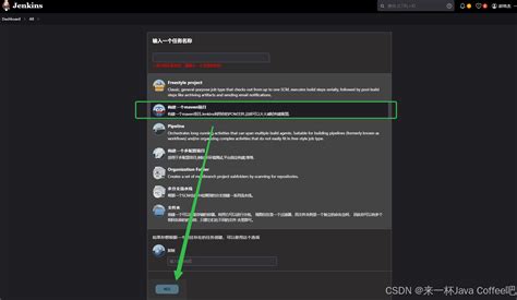 通过jenkins实现java项目的构建和自动部署jenkins自动部署java项目 Csdn博客