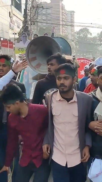 আগামীর রাষ্ট্রনায়ক জনাব তারেক রহমান। Bnp বাংলাদেশ লাম Foryou তারেক জিয়া Reels Youtube