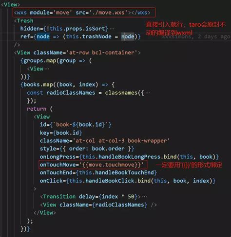 Taro能使用wxs吗？ · Issue 2959 · Nervjstaro · Github