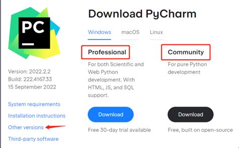 pycharm下载与激活 passion2021 博客园