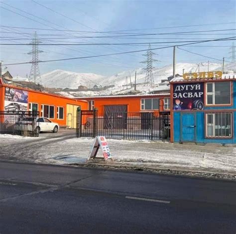 Эхлэл Авто угаалга