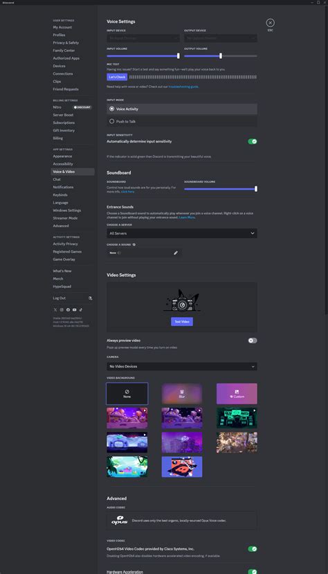 no devices detected fix r discordapp